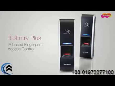 SUPREMA BioEntry Plus Overview - YouTube