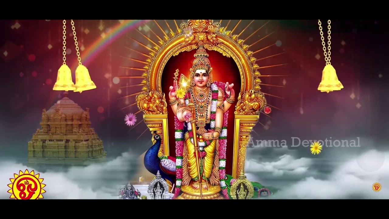 Idumban Kadamban - YouTube