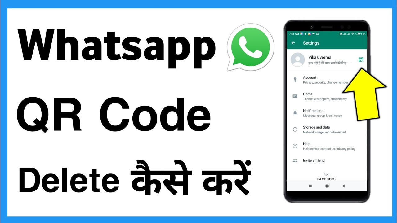 How To Delete Whatsapp Qr Code | Whatsapp Qr Code Delete Kaise Kare ...