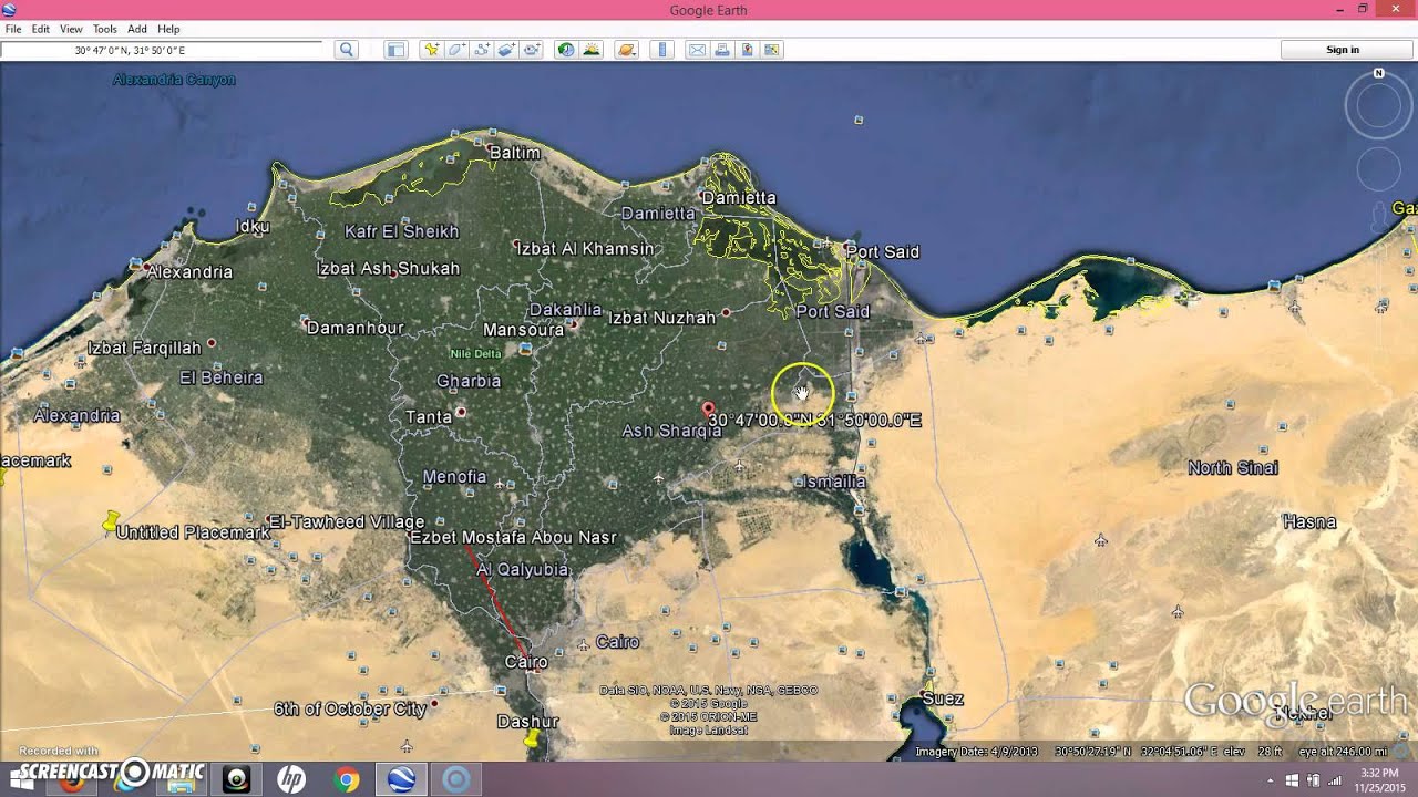 Avaris - Alchetron, The Free Social Encyclopedia