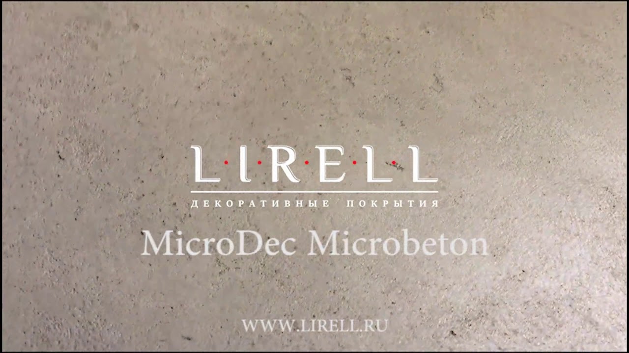 MicroDec Microbeton - YouTube