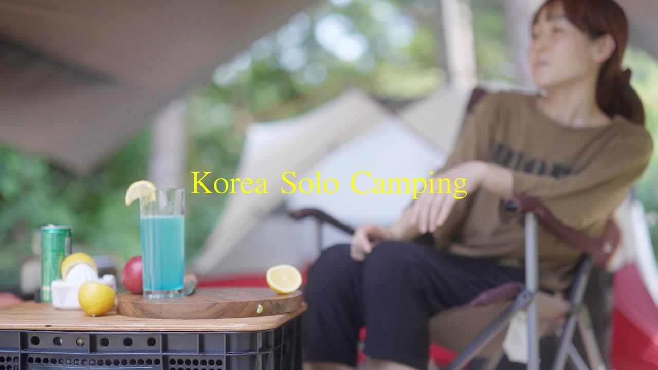 Korean Girl Solo Camping | Autumn Camping in Korea - YouTube