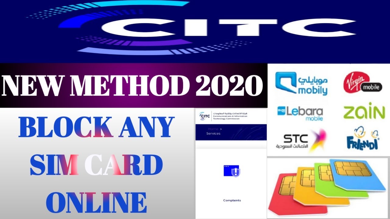 how to block any sim card online,block any sim card online new method ...