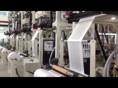 Polyethylene film extrusion line - YouTube
