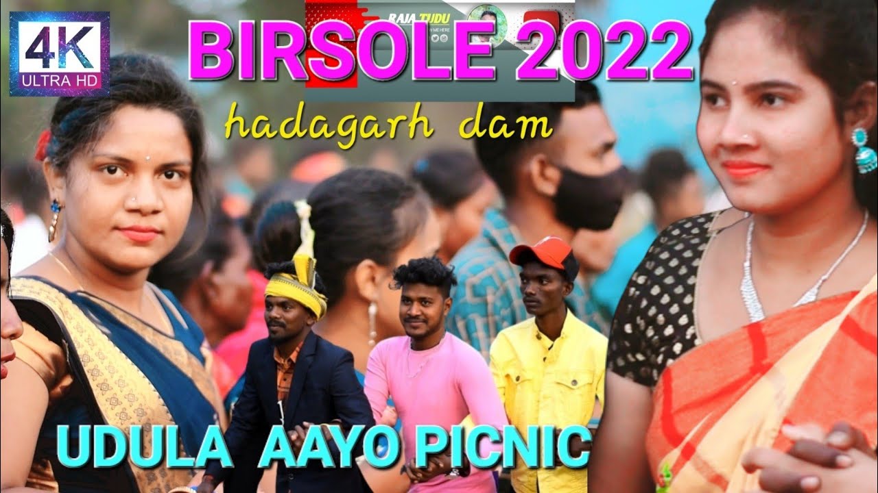 hadagarh dam birsole2022|| aayo udula || Keonjhar|| Full HD Video.# ...