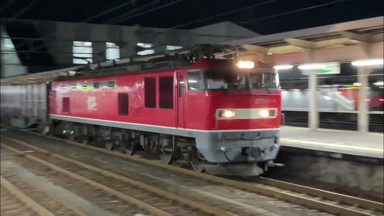 70レEF510-12 - YouTube