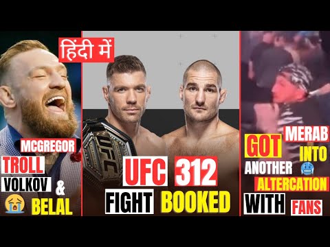 DJ React To Pantoja Call-out || Volkov Was Furious At Judge || UFC 312 ...
