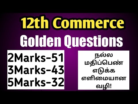 12th Commerce Important Questions 2023|12th|Commerce|Public|Exam ...
