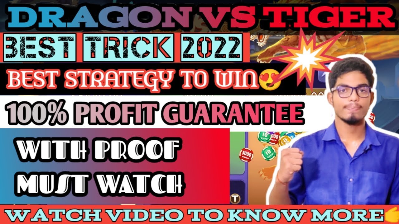 DRAGON VS TIGER BEST TRICK TO WIN 2022|| 100% WORKING TRICK AMD ...