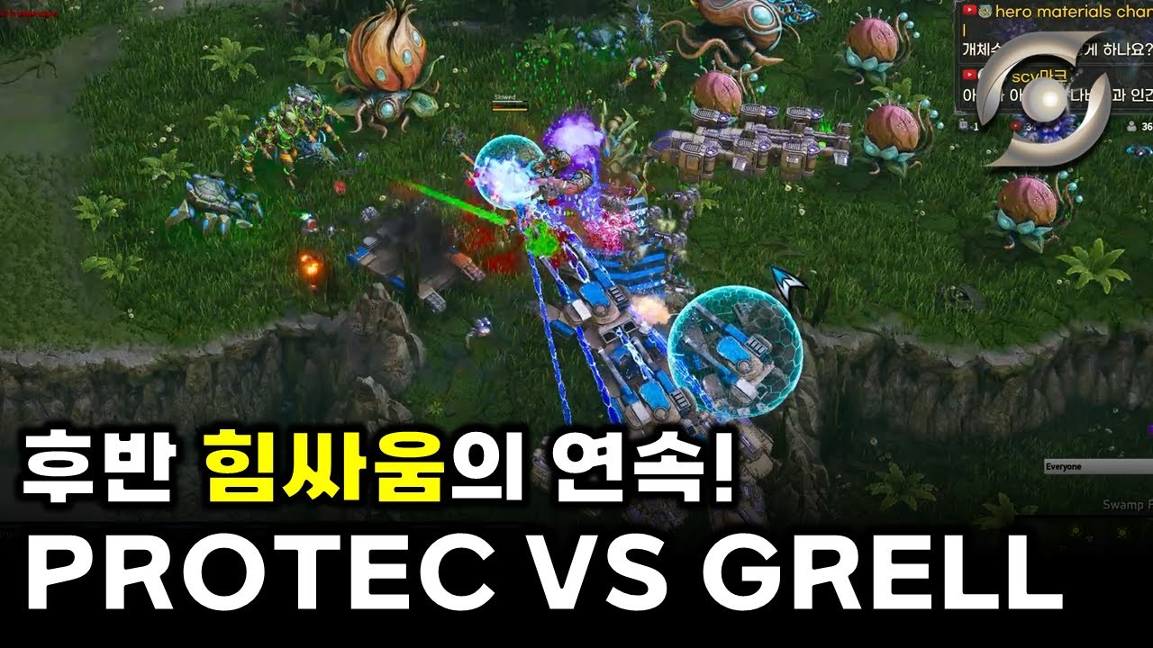ZEROSPACE(제로스페이스) | PROTEC VS GRELL : 전략시뮬레이션 rtsgame - YouTube