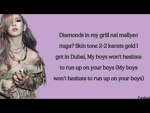 CL - Hello Bitches (lyrics)