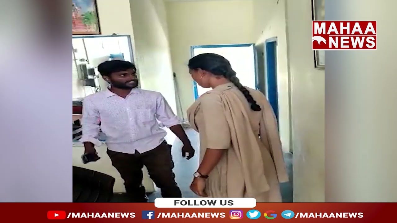 మహిళా కానిస్టేబుల్‌పై వైసీపీ నేత కుమారుడు వీరంగం.. చితకొట్టిన ...