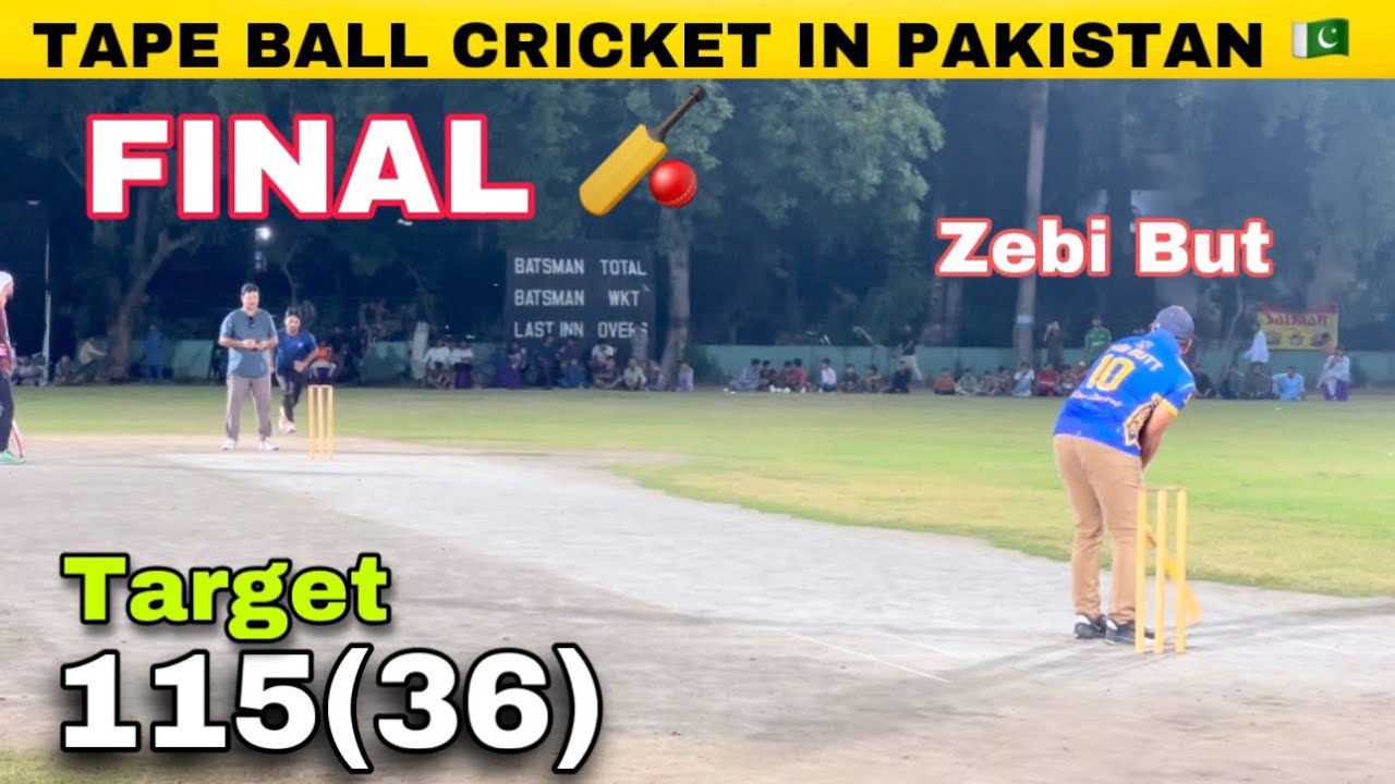TAPE BALL CRICKET 🇵🇰 - FloodLight Match Highlight - FINAL MATCH ...