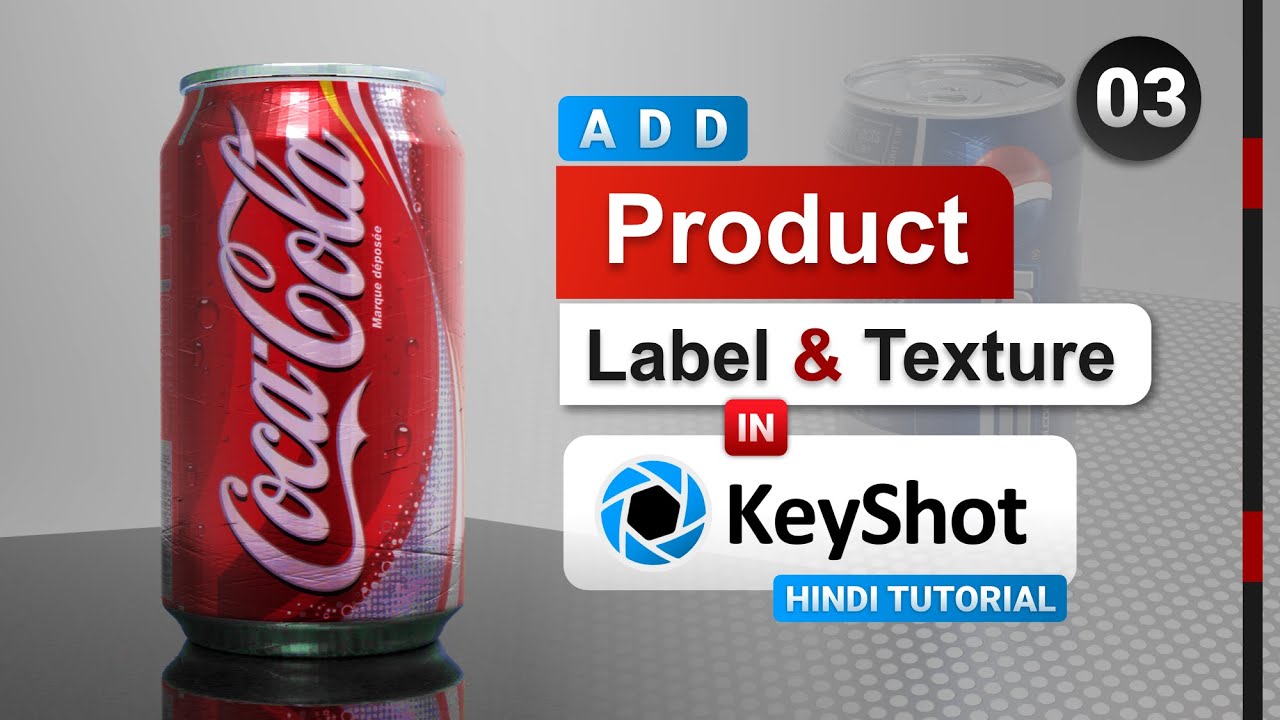 Product Packaging | Add label and Texture to your 3D Model # ...