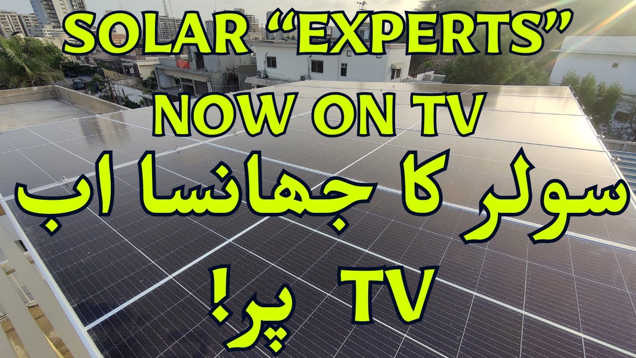 EXPERT Paid Solar Promotions on TV Channels and Commercials for Solar ...