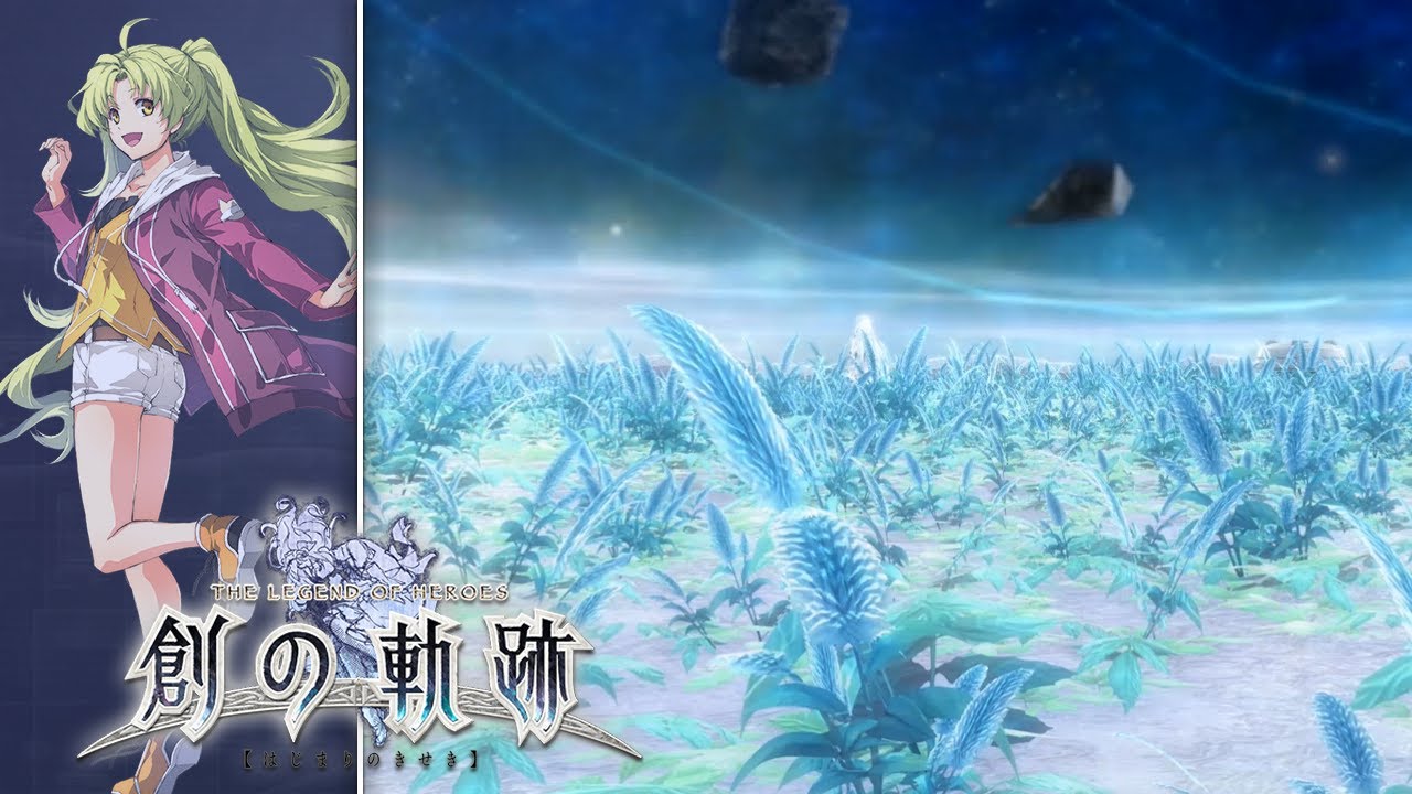 ABYSS DIFFICULTY - Extra Chapter: True Reverie Corridor (F0) - Trails ...