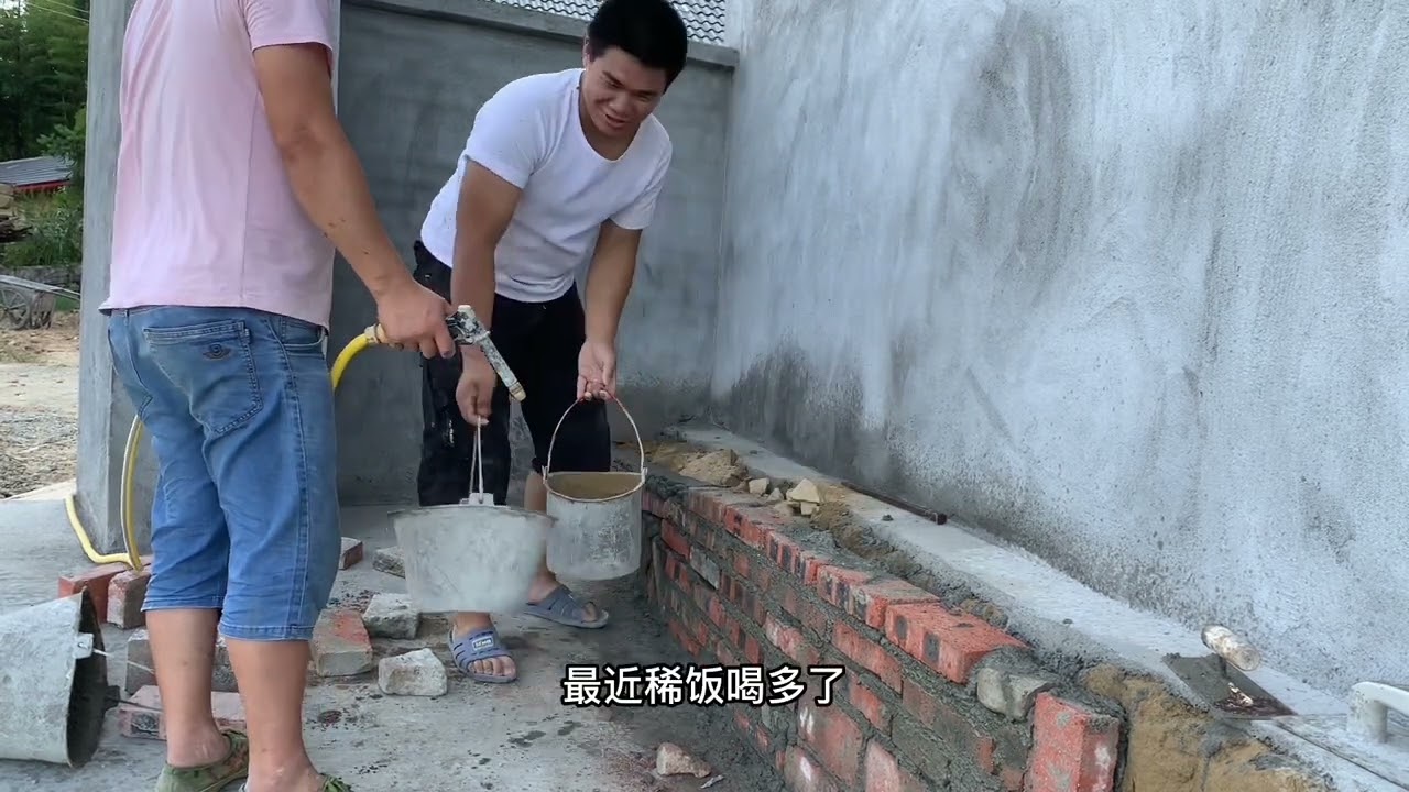 干完活在整两个菜吃,这日子还是很巴适的! Youtube