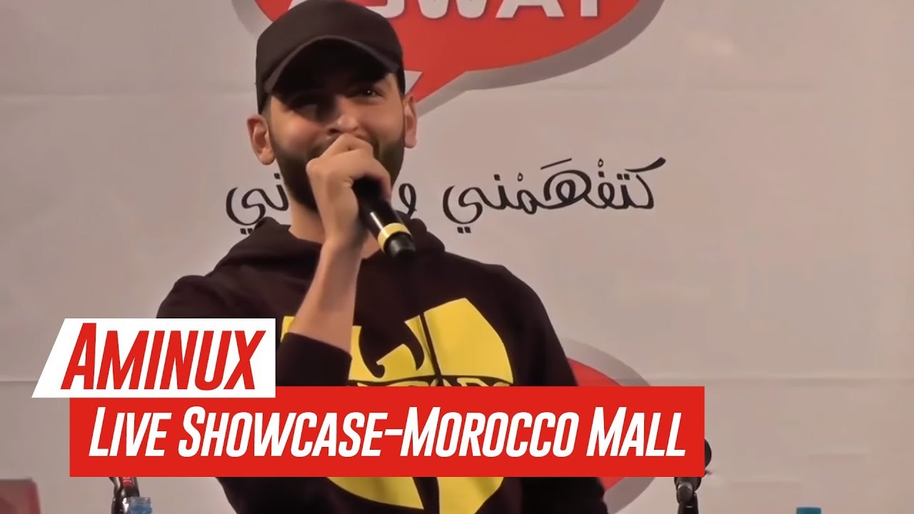 Aminux - Live Showcase 2017 (Morocco Mall) | أمينوكس - ساعه سعيدة مع ...