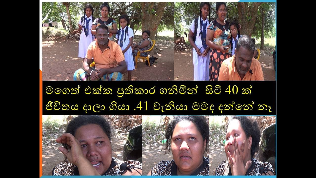 pilika rogiya - YouTube