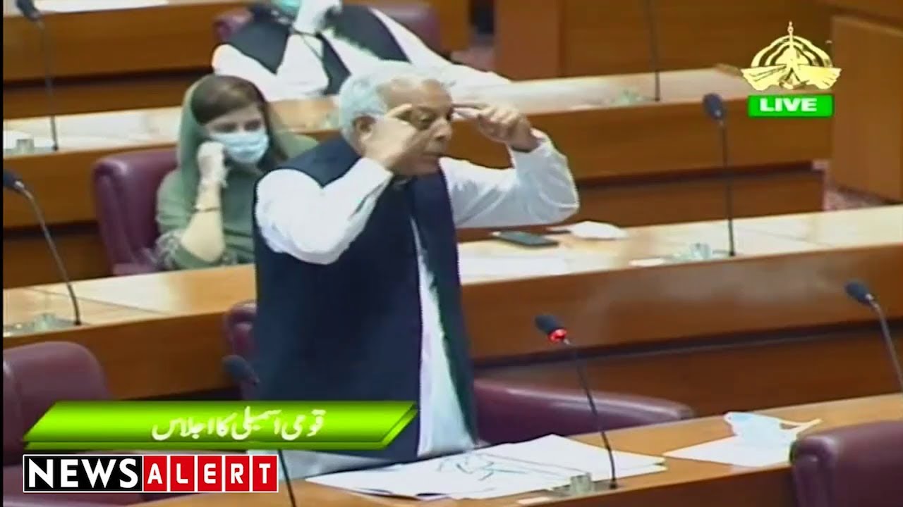 Ghulam sarwar khan speech in national assembly | today 24 june 2020 ...