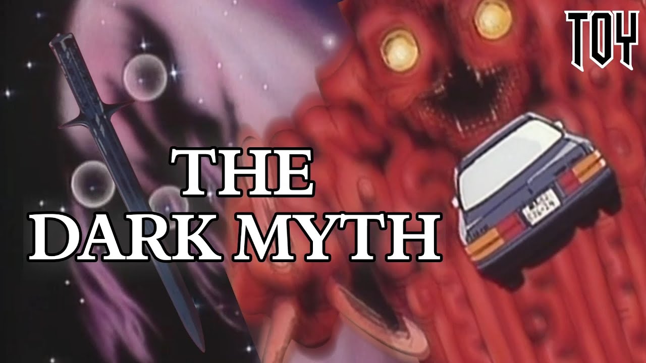 The Dark Myth (1990) - Lovecraft Through Japanese Eyes - YouTube