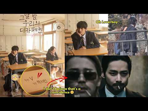 Wait… the actress starring with Taehyung is named Park Jimin??😭 ACTOR TAEHYUNG IS BACK🔥