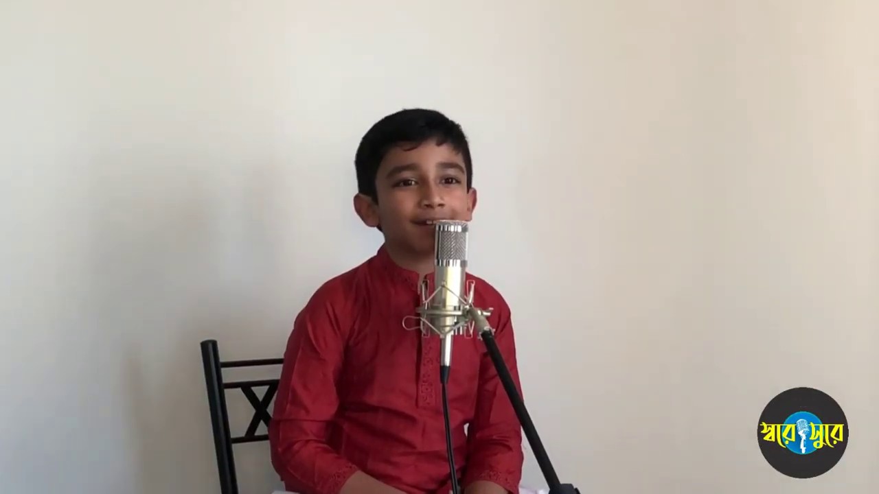 Obak Kando II অবাক কান্ড II Tridib Paul Prithu II ত্রিদিব পাল পৃথু ...