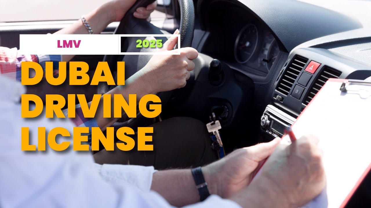 Dubai Driving License Guide 2026 and RTA Test I LMV I UAE I 🚙 🪪 - YouTube