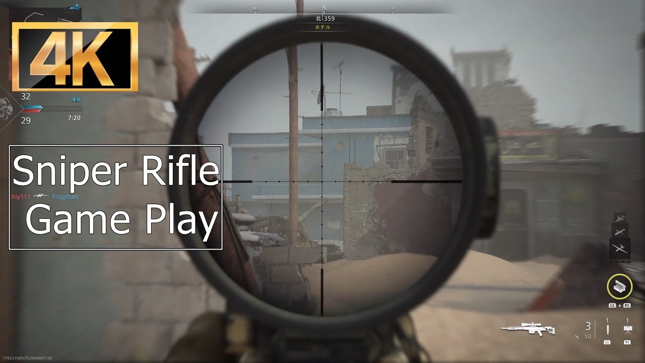 Call Of Duty Modern Warfare 2 Sniper Rifle Gameplay(2022) Youtube