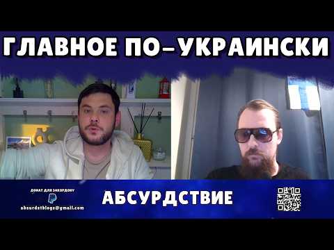 о чем должны говорить политические блогеры