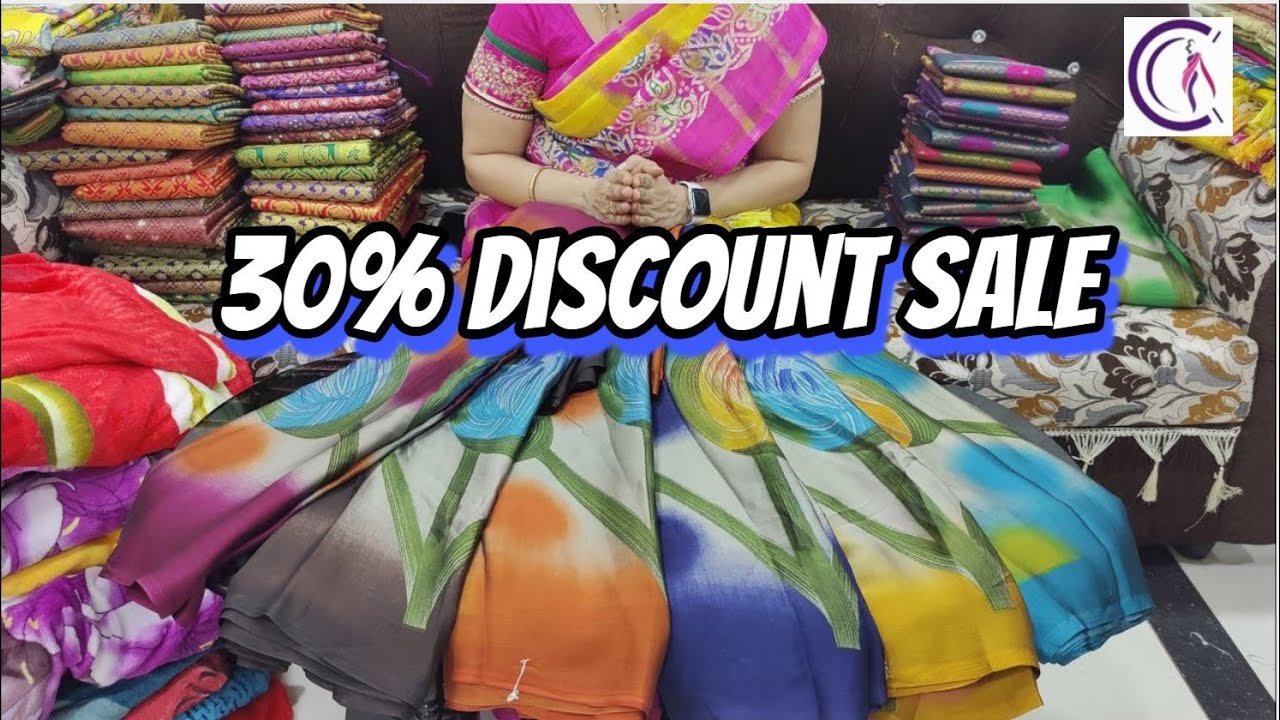 🙏8639393619🙏LATEST COLLECTION OF SAREES AND PATTU LANGALU IN CHIRALA ...