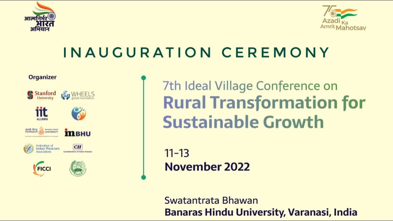 7th Ideal Village conference Inauguration Event - YouTube