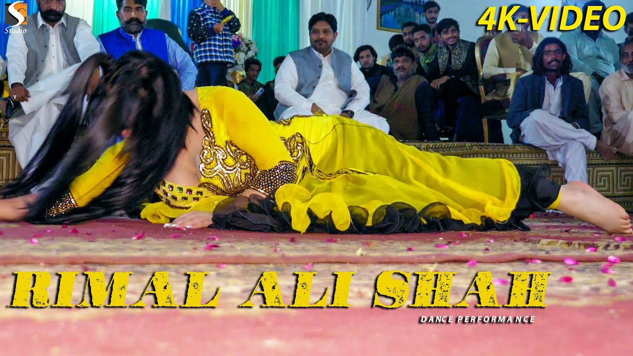 Chule Chule Aa Mujhe Chule , Rimal Ali Shah Dance Performance Chakwal ...