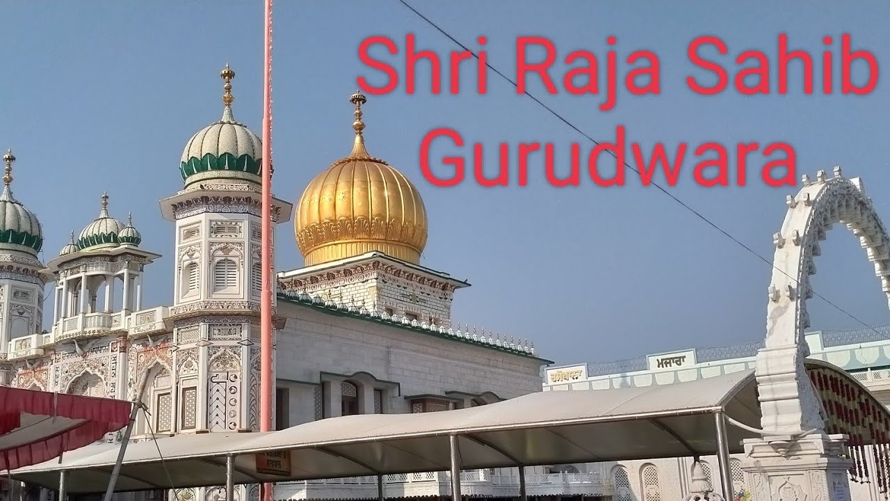 Raja sahib gurdwara banga !! raja sahib gurdwara !! #punjab #viral ...