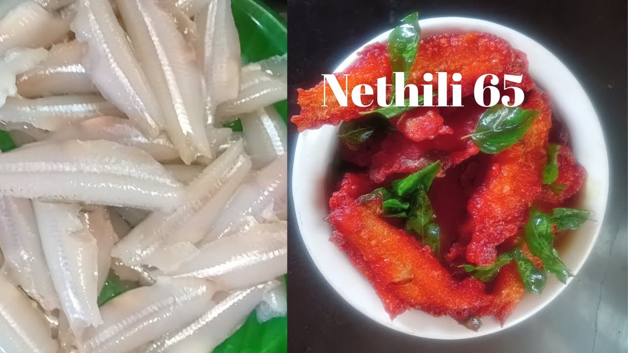 Nethili Fish Fry | Nethili 65 | நெத்திலி மீன் வருவல் #nethili65 # ...