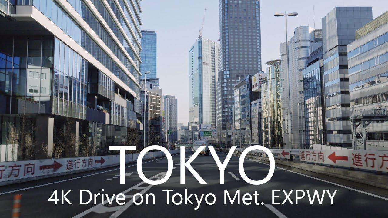 4K Tokyo Metropolitan EXPWY Drive Tokyo IC to Horikiri JCT / 首都高ドライブ東京IC→堀切JCT - YouTube