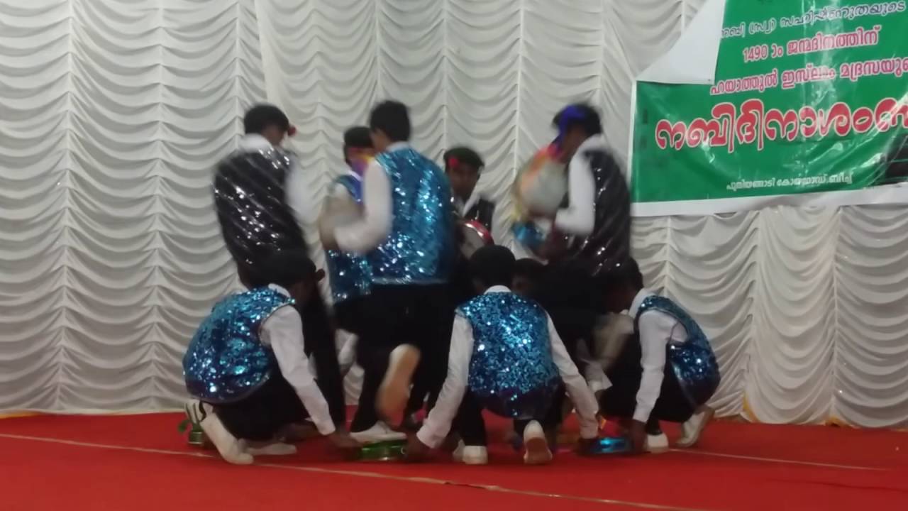 hayathul Islam madrasa daff sangam @Puthiyangadi(2) - YouTube