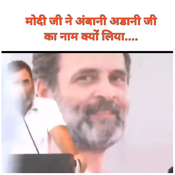 Modi Ji Rahul Gandhi Dhruv Rathee Youtube