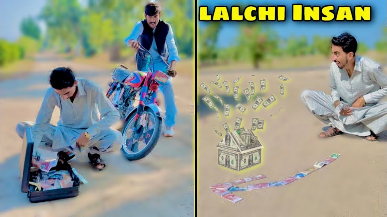 Lalchi Insan - YouTube