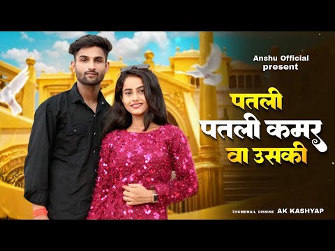 Aakh Ye Taalibaani (4K )Manish sonipat Aala | Bali Sharma | Mayuri Gahlot | New Haryanvi Song 2025