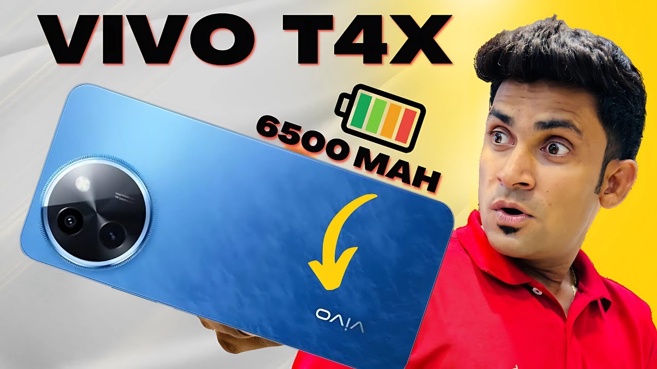 vivo T4x 5g | vivo T4x 5g review | vivo T4x price in india | T4x launch ...