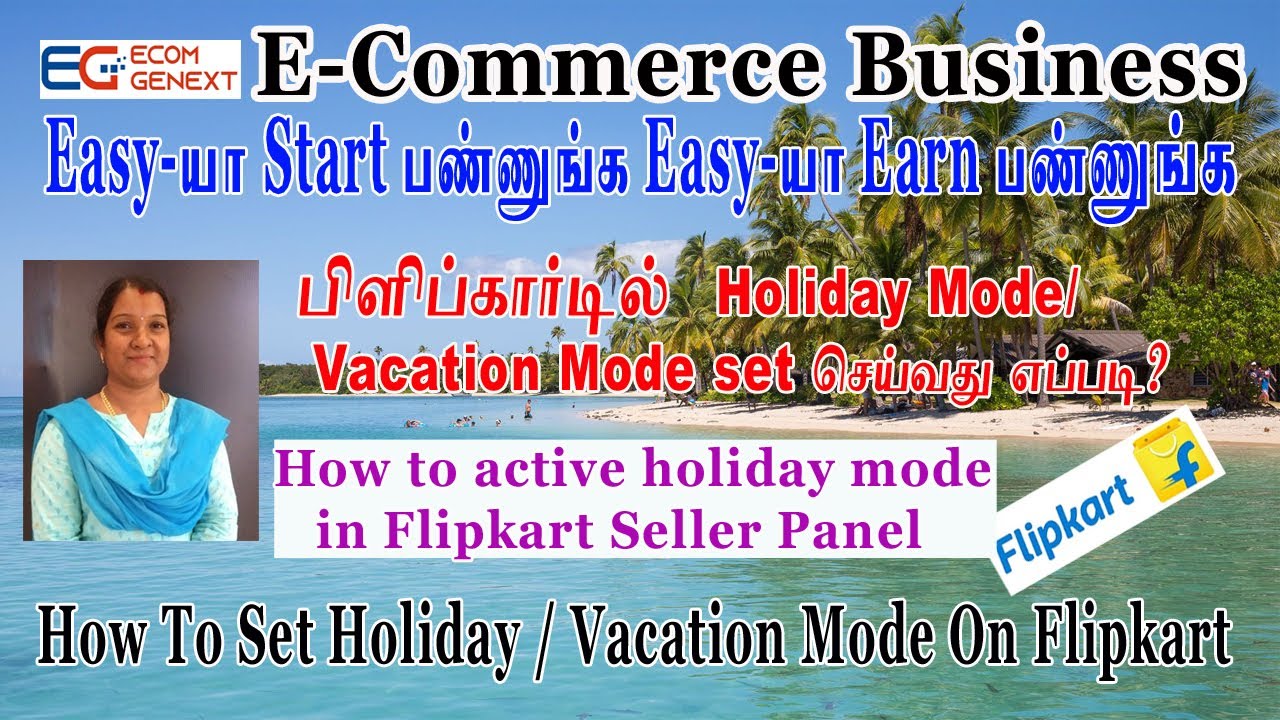 How to set vacation / holiday mode on Flipkart || பிளிப்கார்ட்டில் ...