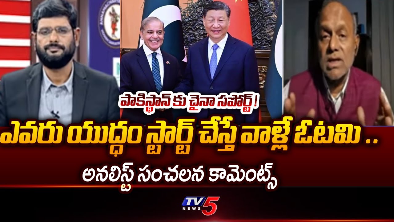 Analyst Pulla Rao Reveals unknown Facts About india - pakistan war ...