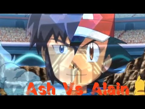 Ash Vs Alain Final Full Battle AMV Believer, Centuries,Iam A rider ...