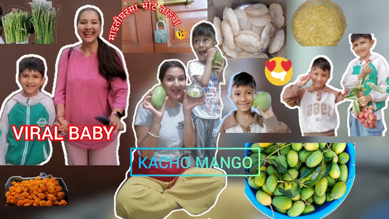 MAITI GHARMA RATI MA KHAYAU KACHO MANGO| VIRAL BABY SANGA VAYO BHET ...