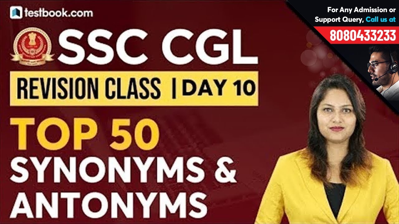 Top 50 English Synonyms And Antonyms For SSC CGL 2018 SSC Revision top-50-english-synonyms-and-antonyms-for-ssc-cgl-2018-ssc-revision