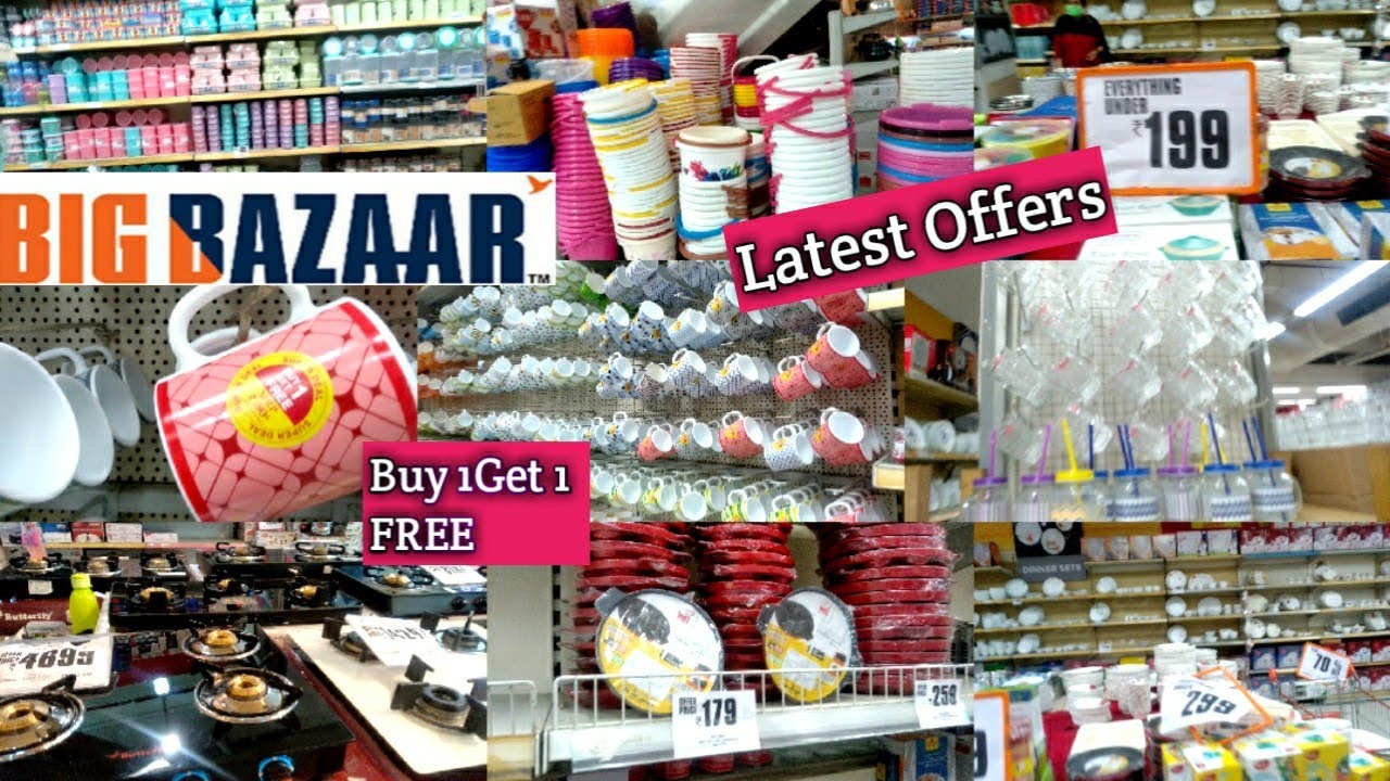 Big Bazaar Latest today Offers | Buy 1 Get 1 Free Offers | Big Bazaar ...