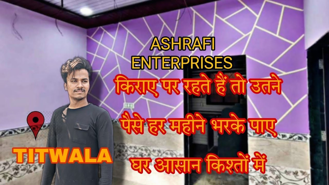 chawl room in sale | chawl room on easy EMI option (ASHARFI ENTERPRISES ...
