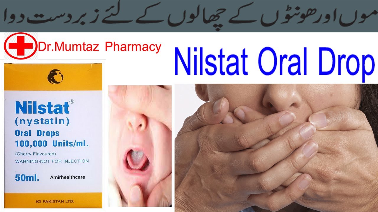 NILSTAT ORAL DROP- Zaban (mouth) k chalo k leye zaberdast oral drop ...