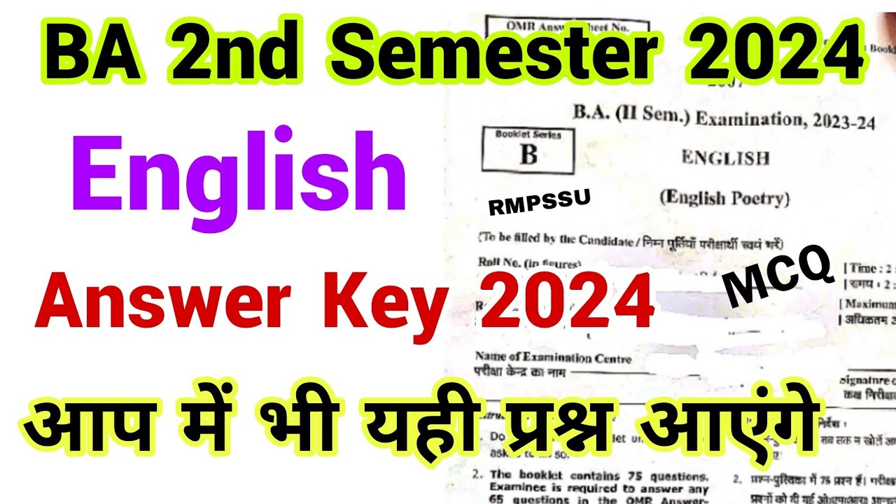 ba 2nd semester english answer key 2024 rmpssu | ba 2nd semester ...
